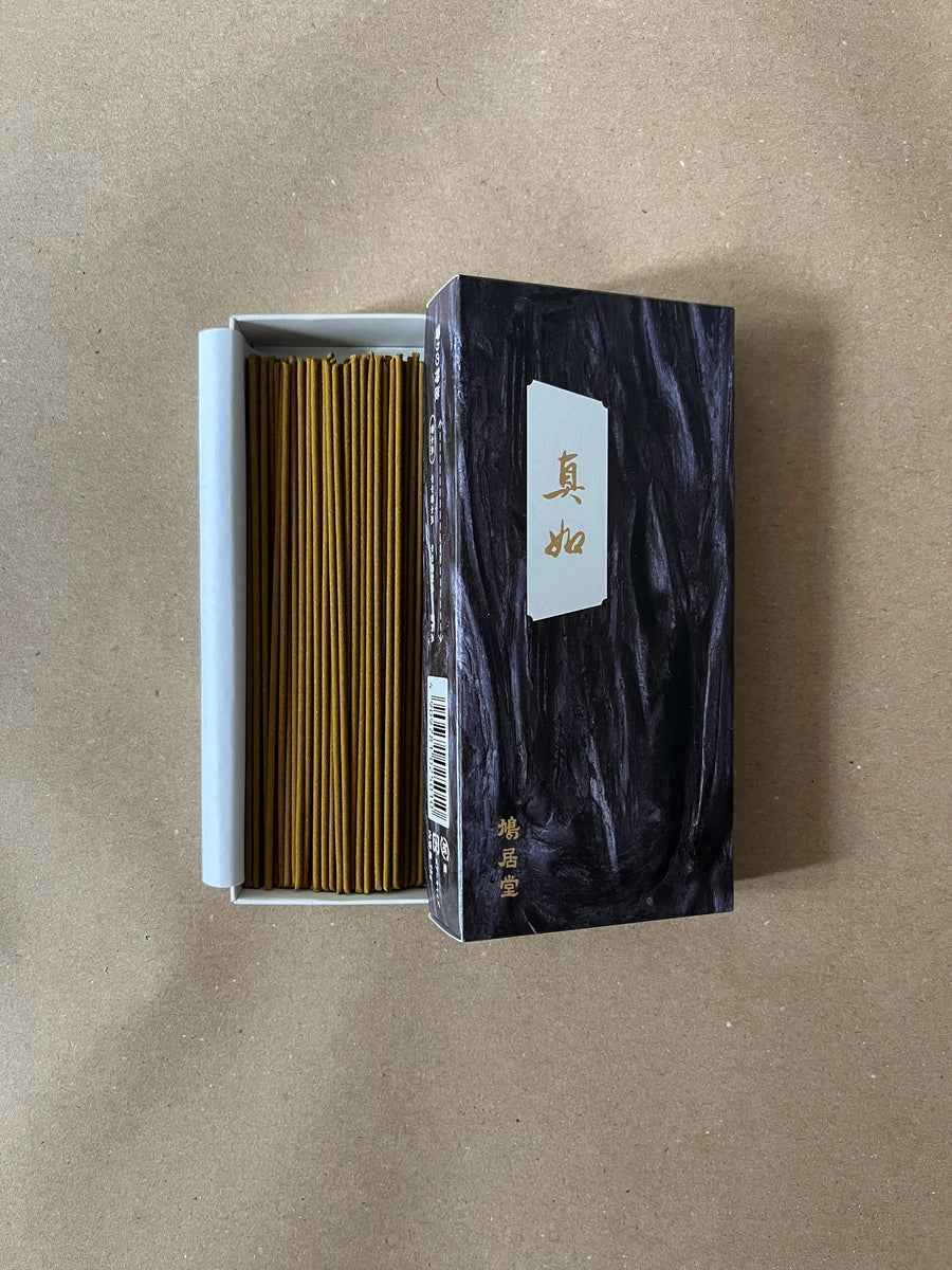 Shinnyo | Premium Incense by Kyukyodo – Lotus Zen Incense