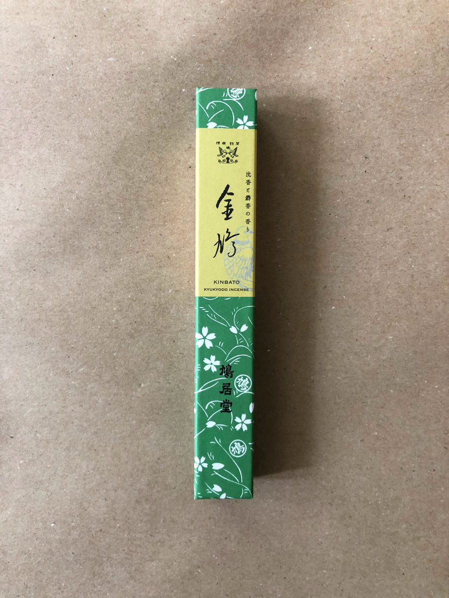 Kinbato | Incense Rolls by Kyukyodo – Lotus Zen Incense